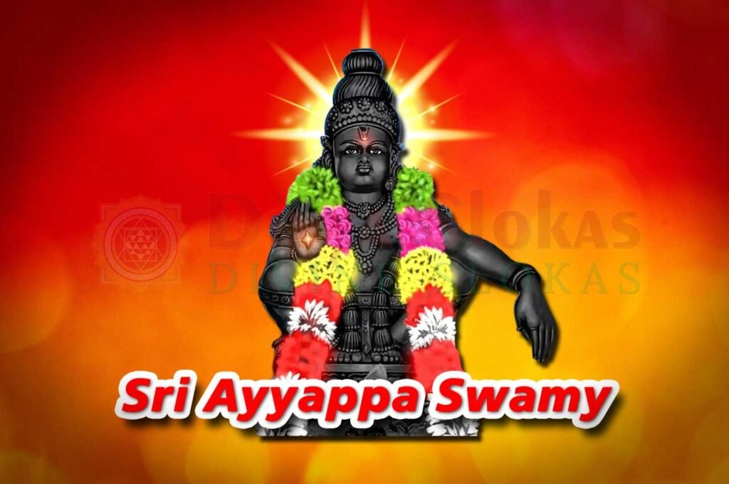 108 Saranam Ayyappa Gosham, Ayyappa Swami Mantras - Divya Sokas