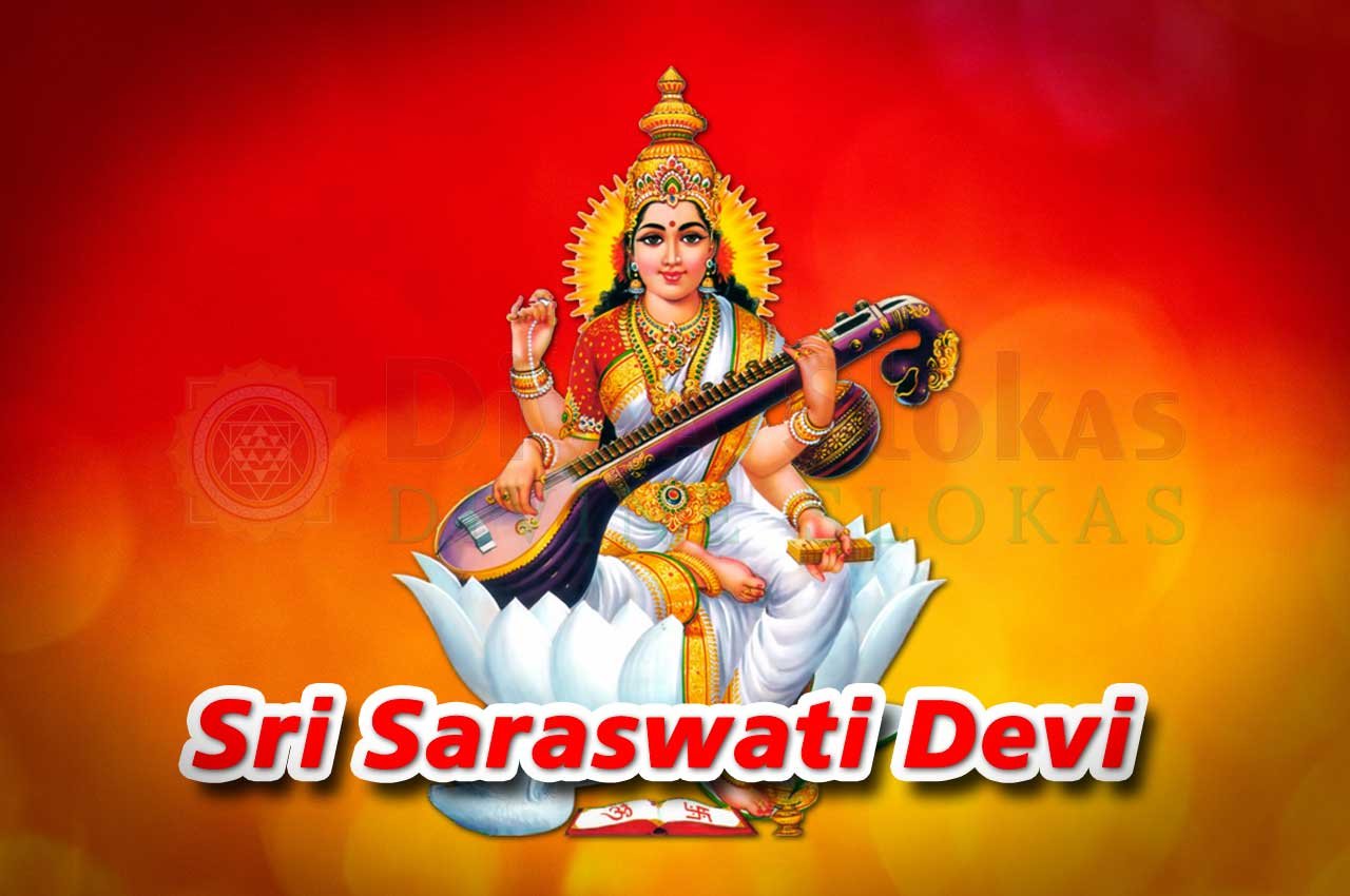1000 Names of Goddess Saraswati Devi - Sahasranamavali Stotram in ...